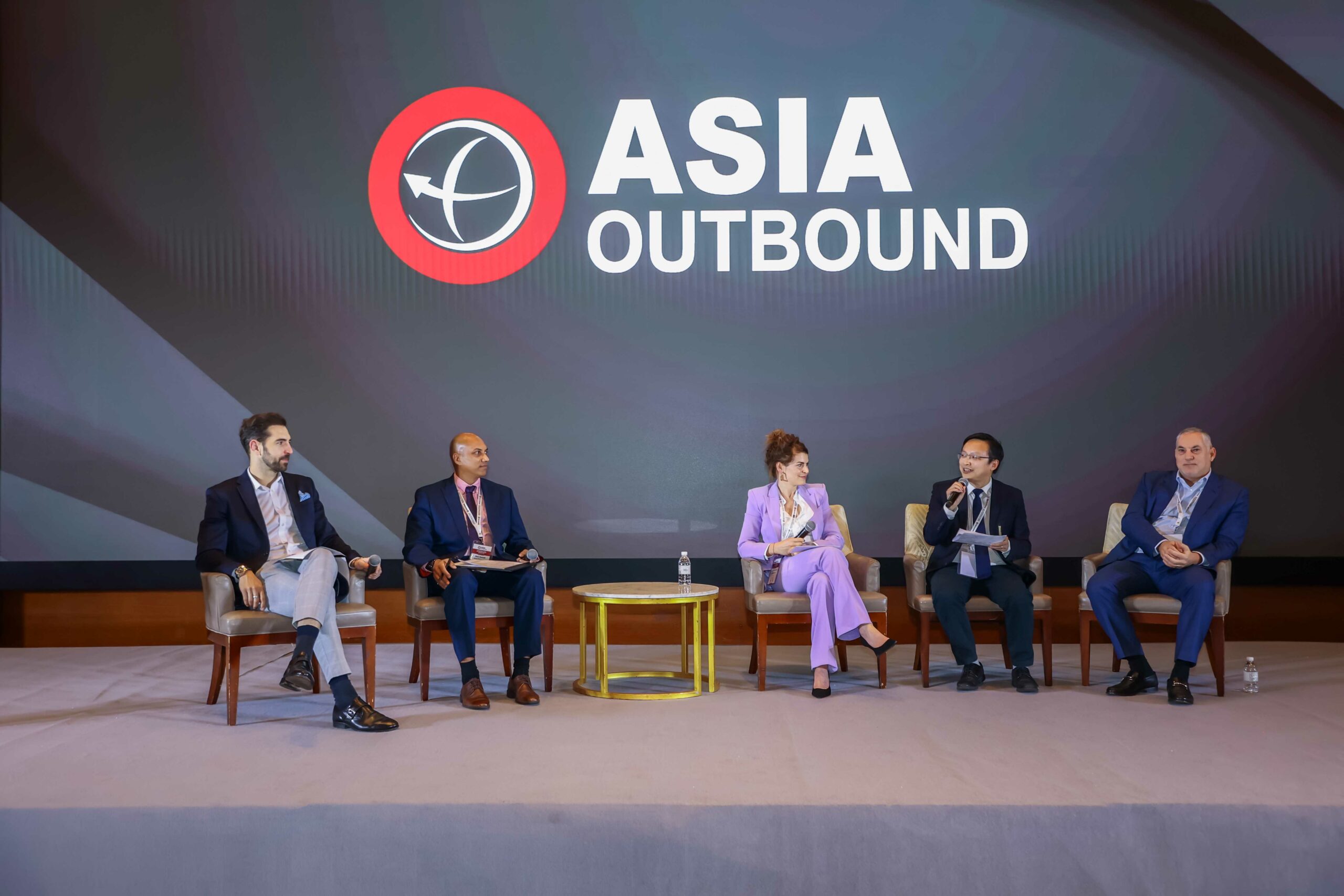 Asia Outbound Shanghai - 20-22 November 2023 - RAK ICC